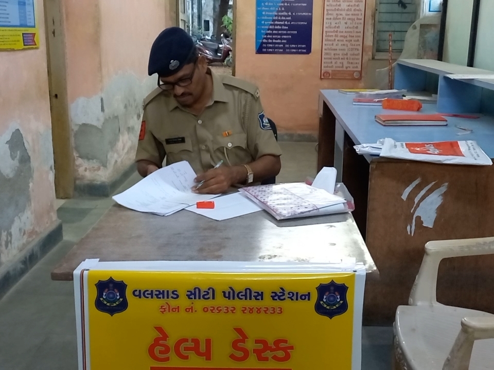 An FIR was lodged at the rural police station against a person from the ...