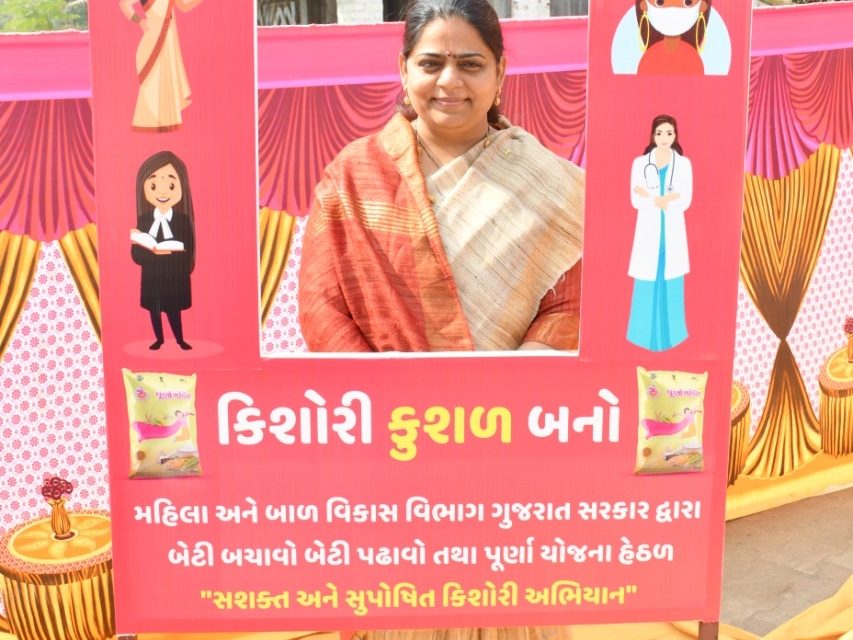 A taluka level program was held at Morwa Hadaf under the chairmanship ...