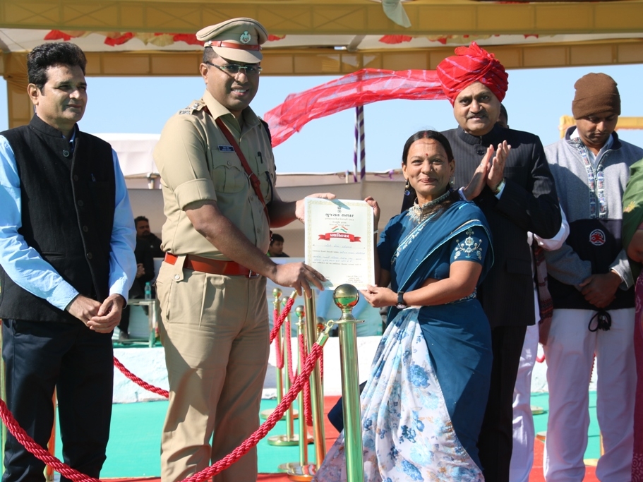 District Level Republic Day Celebration in Khambhalia, RSPL Motivates ...