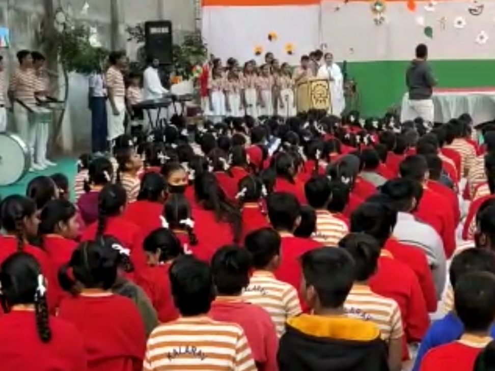 Republic Day was celebrated with gaiety in Halol town; The national ...