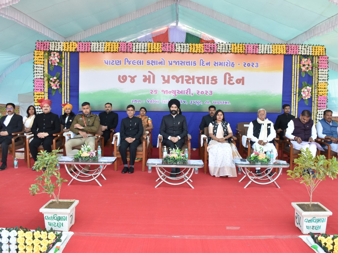 A district level celebration was held in Chansma of Patan, the ...