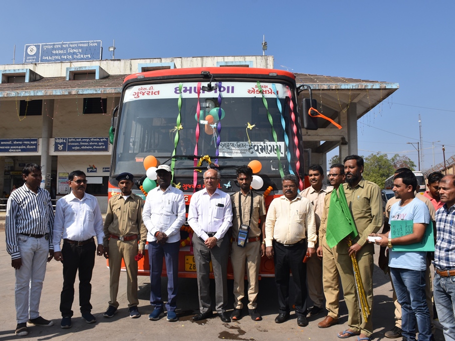 New bus departs from Ahva Bus Depot with green signal; Direct bus ...
