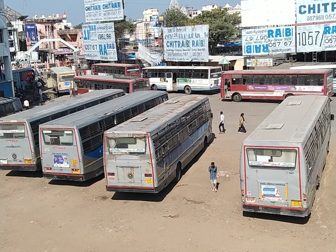 Allotment of Extra Buses under Junior Clerk Examination from Ambaji Bus ...