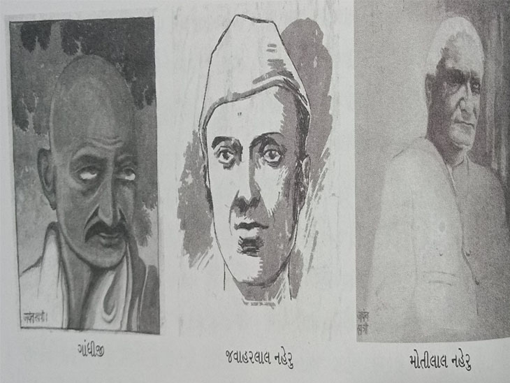 Painting should not be corrupted by illusion of reality: In Gandhi's ...