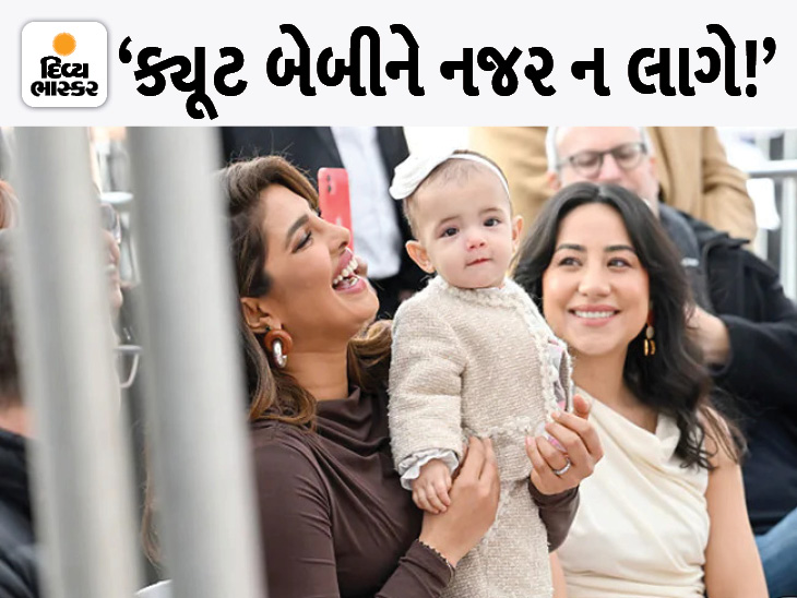 Priyanka Chopra Shows 'Malti Mary Chopra Jonas' Face In Public, Fans ...