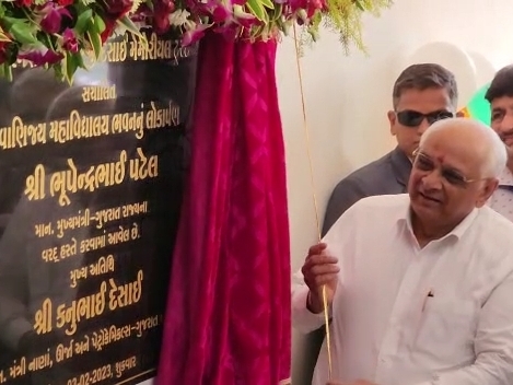 The building of the college of RK Desai College, Vapi was inaugurated ...