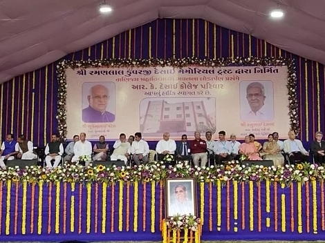 The building of the college of RK Desai College, Vapi was inaugurated ...