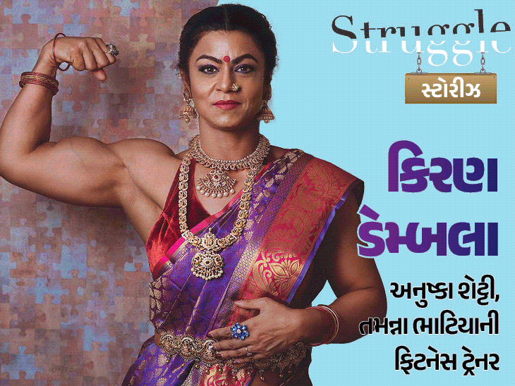 37 વર્ષની ઉંમરે સિક્સ પેક એબ્સ બનાવ્યા, અનેક સાઉથ સ્ટાર્સની ફિટનેસ ...