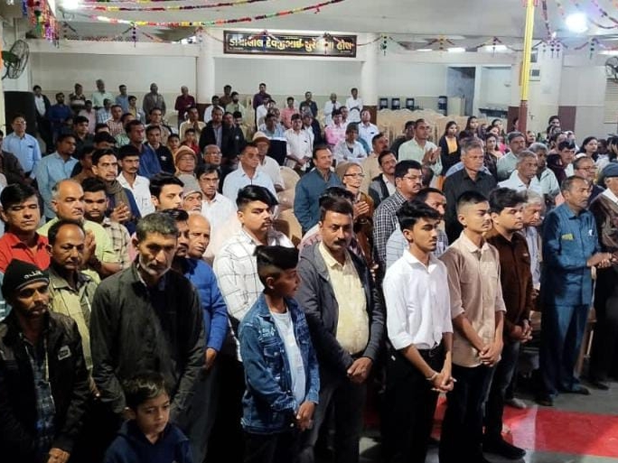 A grand celebration was held by the Gurjar Sutar caste in Khambhaliya ...