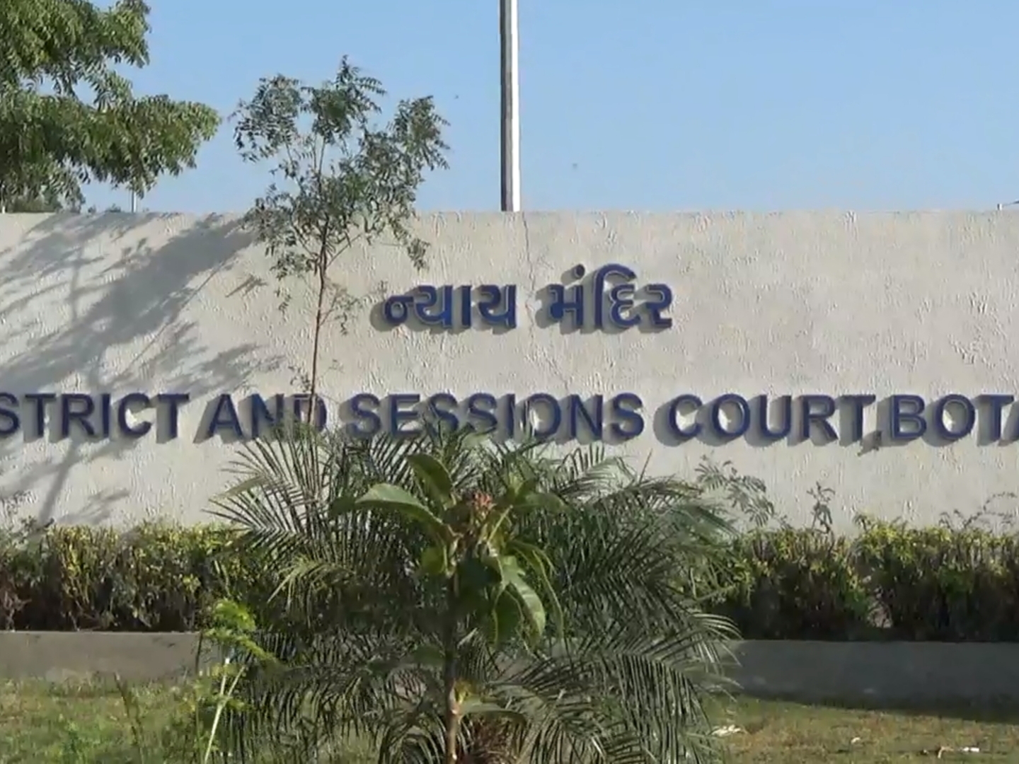 All 6 accused were produced in the court in the case of murder in ...