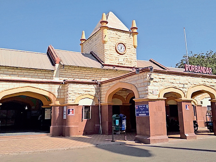 The future of world class level Porbandar railway station talks about ...