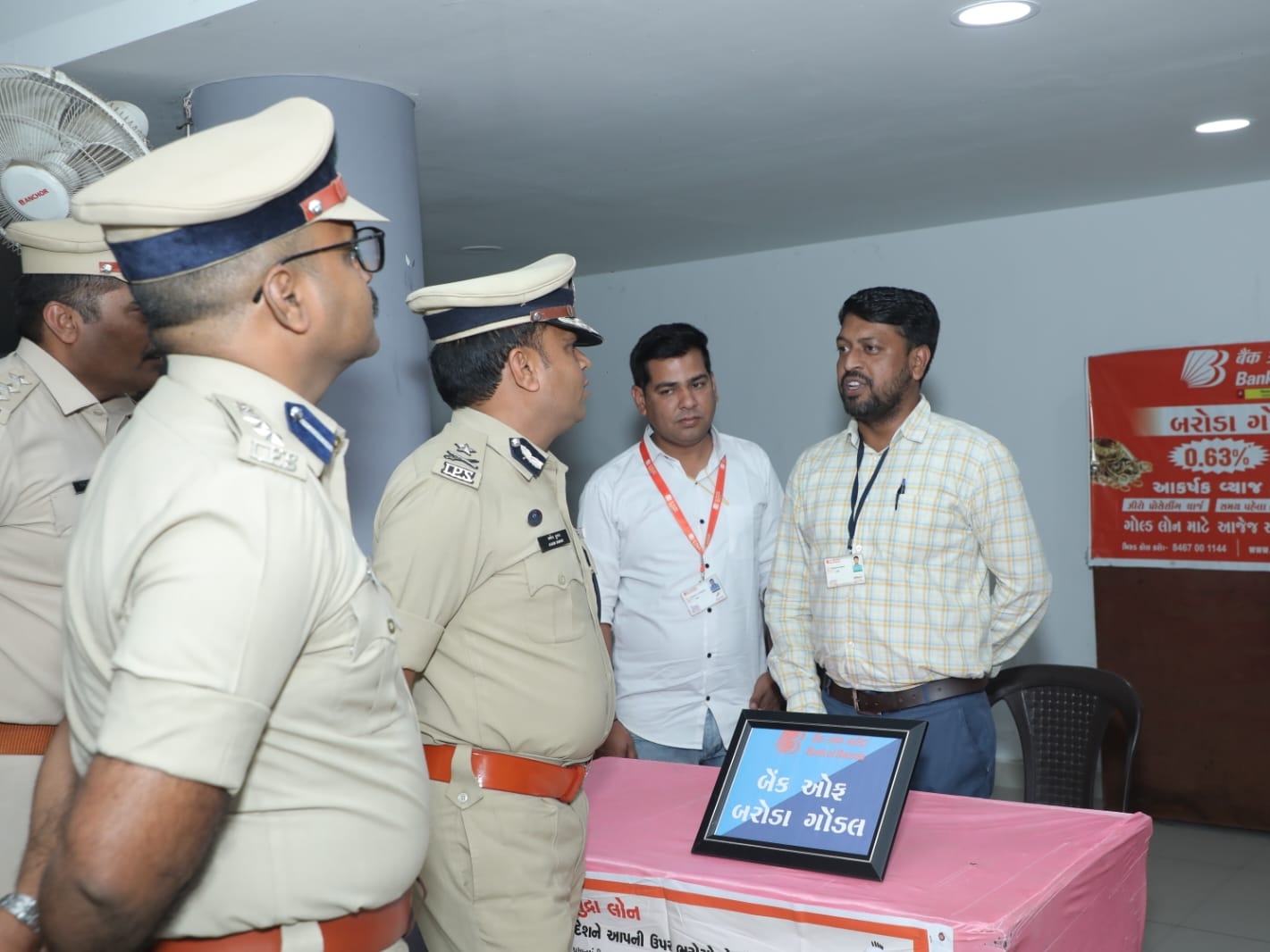 Loan fair organized by Rajkot Rural Police at Gondal Town Hall, Range ...