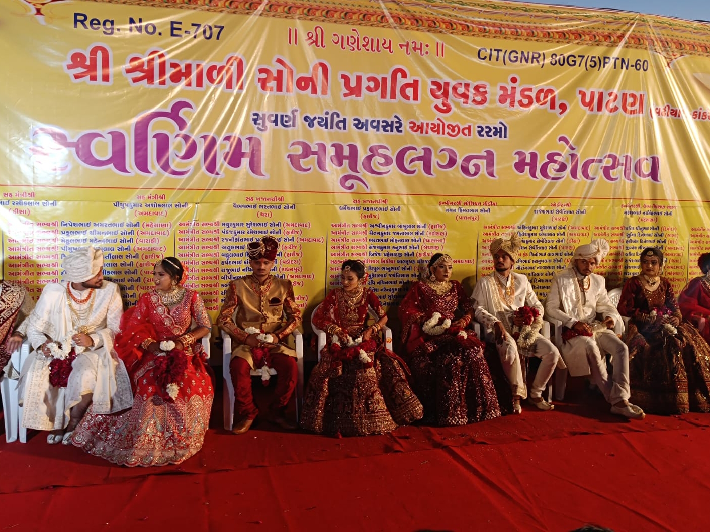 18 newlyweds stepped into the limelight at the marriage festival ...