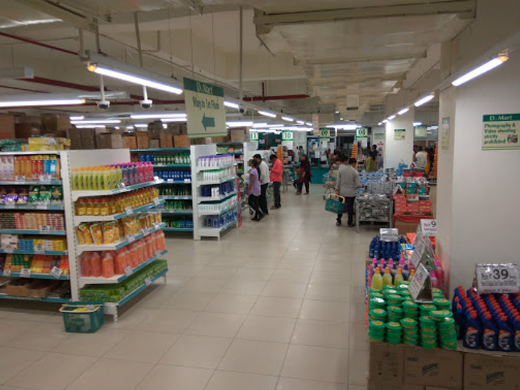 Radhakrishna Damani DMart Market Cap; Net Worth And Success Story ...