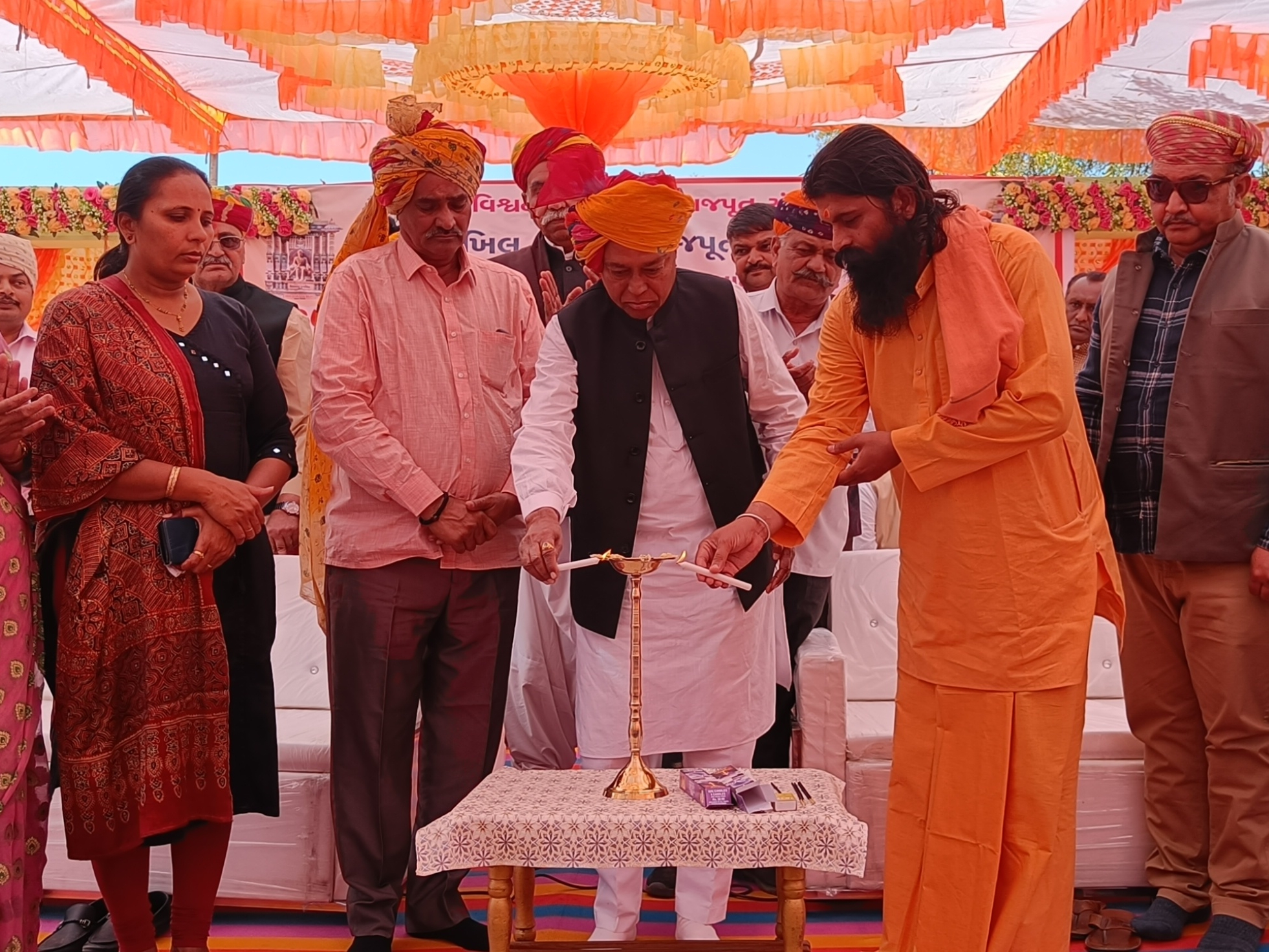 A program organized by Akhil Gujarat Rajput Yuva Sangh on the occasion ...