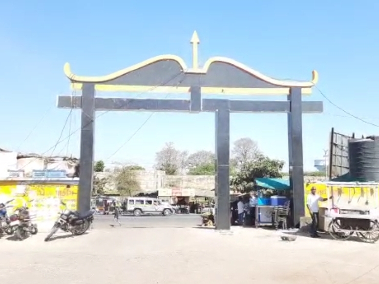 Allegations of threatening Panchayat President to stop development ...