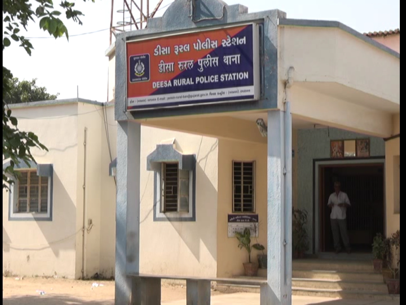 Land grab of retired Deputy Executive Engineer in Disa; A complaint ...