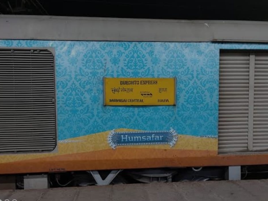 Although there was no stoppage of the Hapa Express train at Vapi ...