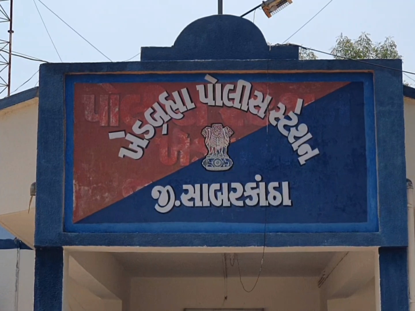 Mobile stolen from the bus stand of Berana and Idar in Himmatnagar ...
