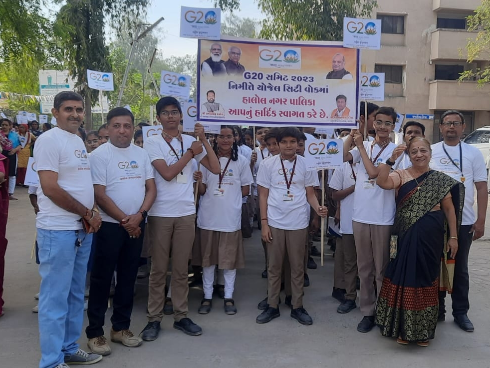 Marathon held in Halol city, 300 children of Kalav school along with ...