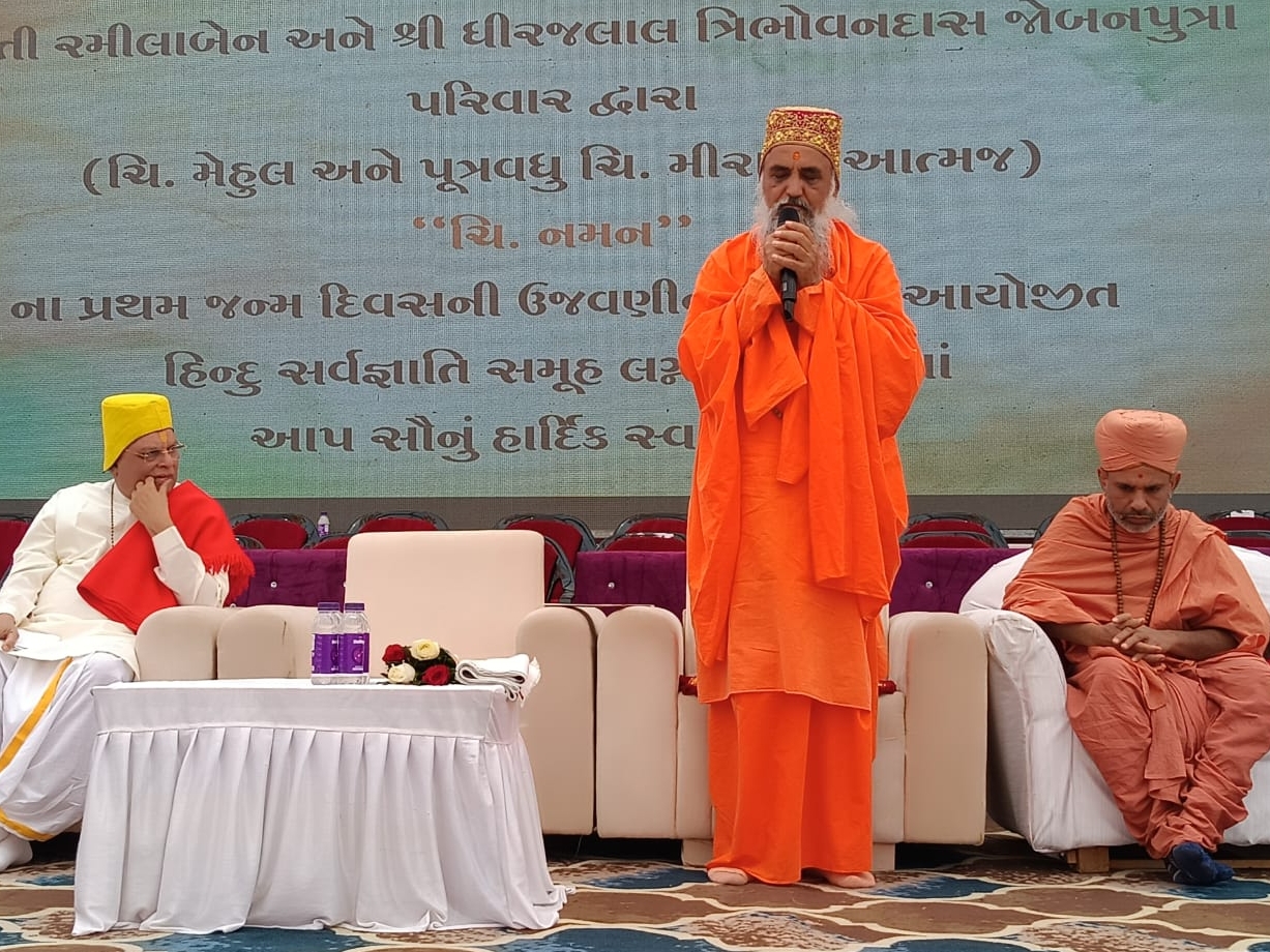 Jamnagar's Jobanputra family organizes mass wedding, 36 newlyweds step ...
