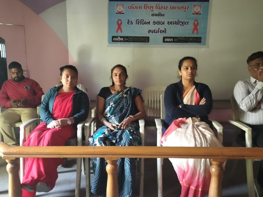 Aids Awareness Rangoli Competition celebrated by Red Ribbon Club at ...