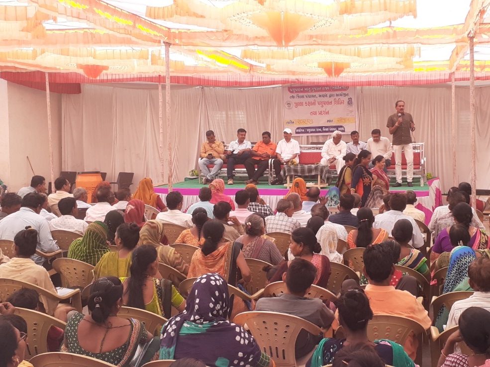 In the district level program held in Sojitra, organic farming and ...