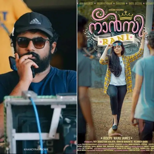 south director Joseph Manu James, 31, Dies Days Before Release Of Debut ...