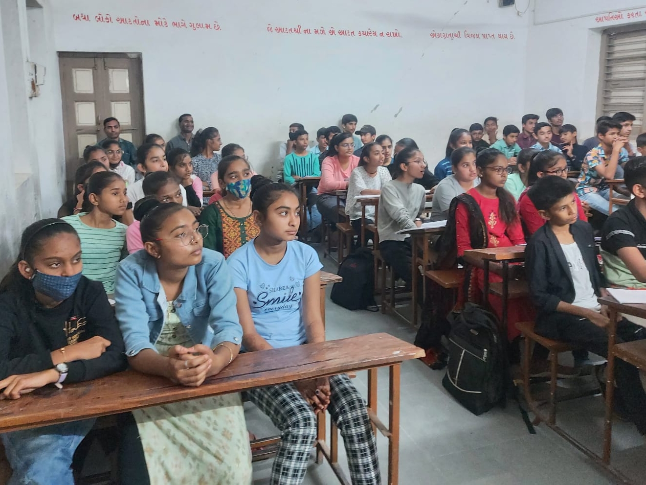 Sanskrit class held at Disani Adarsh High School; Students from four ...