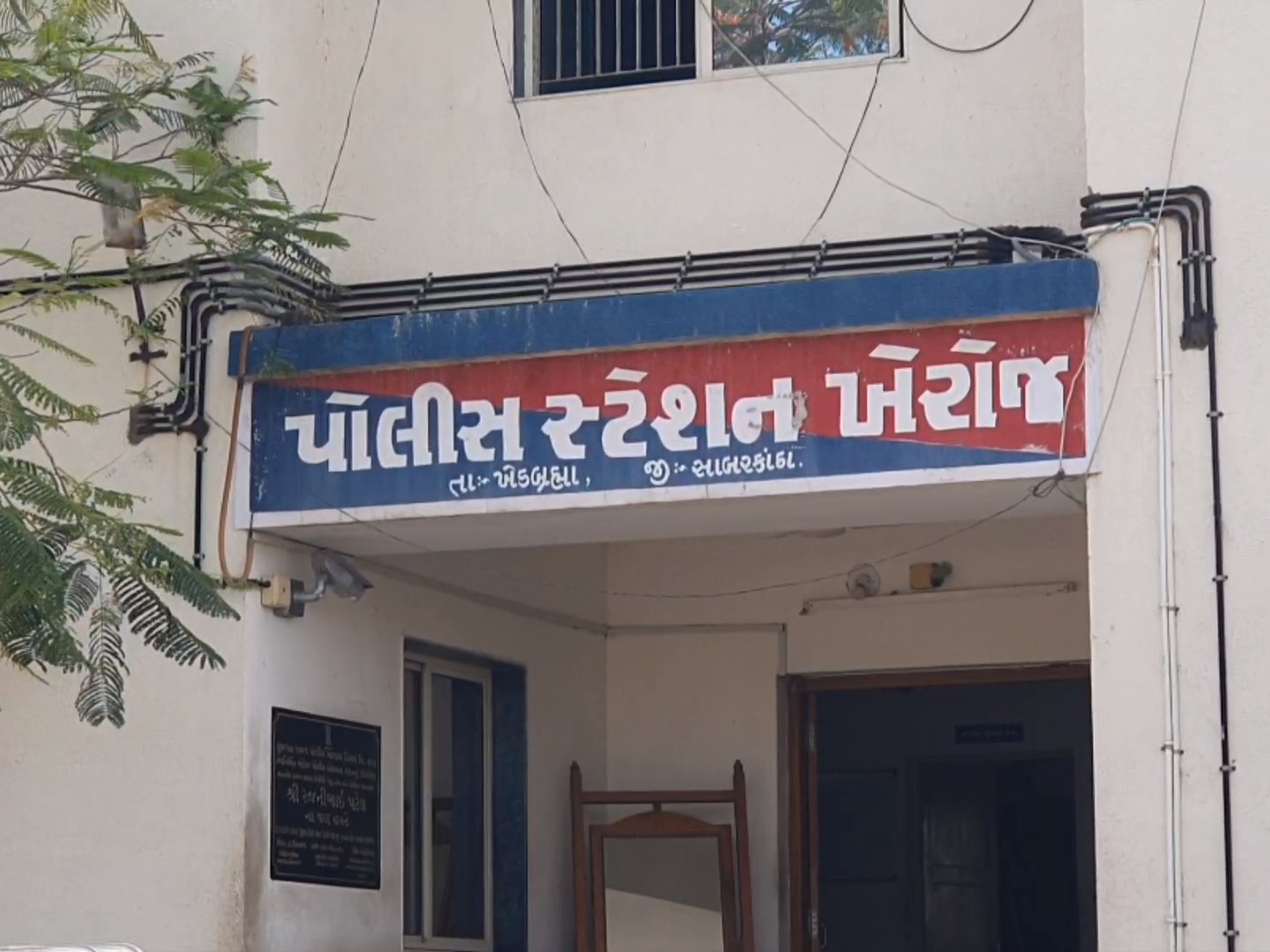 A man from Vadnagar was caught with foreign liquor from Jotasan after ...