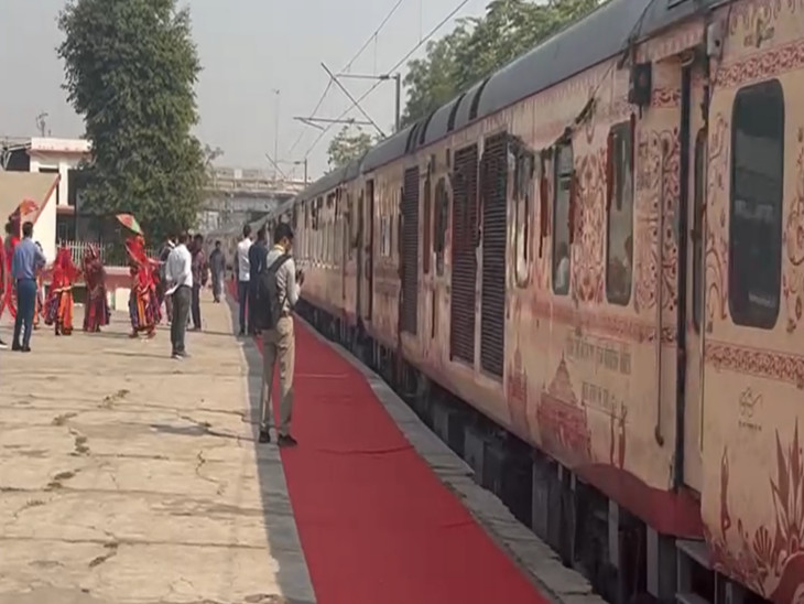 The special train received a grand welcome at Vishwamitri station, the ...