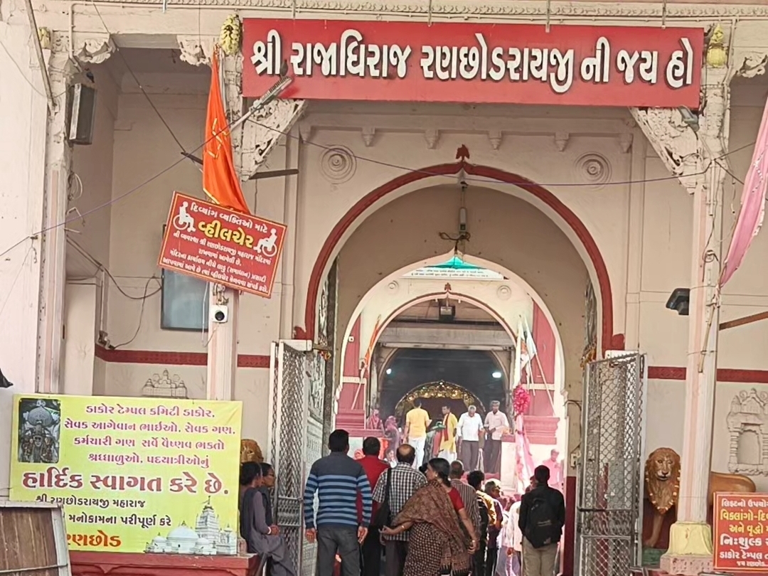 The Phagani Poonam Lok Mela in Dakor kicks off on Amalaki Ekadashi ...