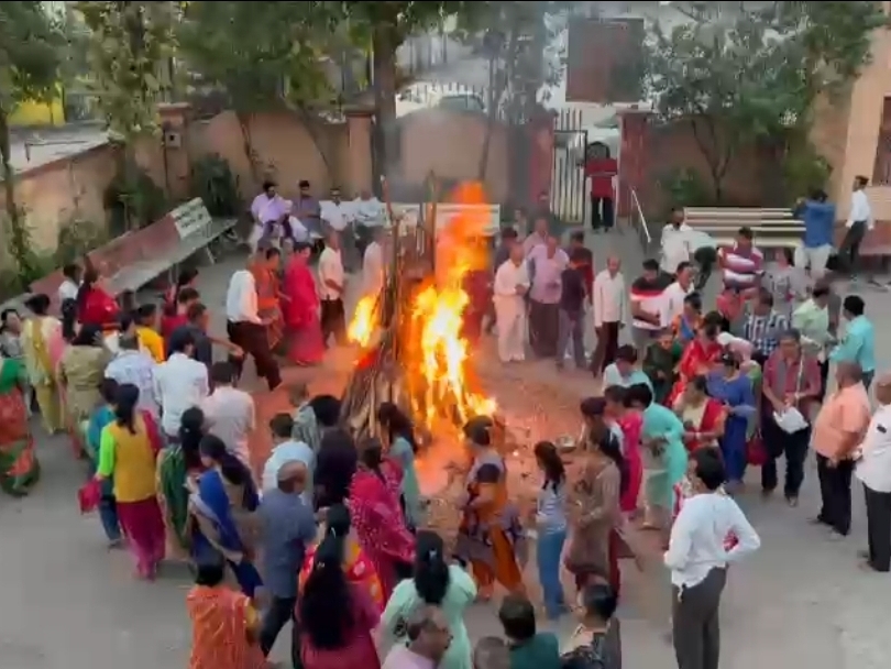 Today is Phagani Purnima day according to Confirmation Calendar; The ...