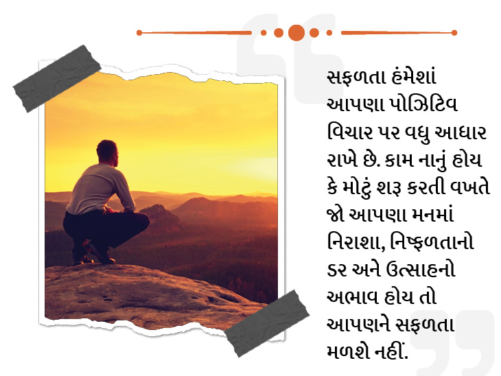 Saving is easy if determination is strong, saving today can save many ...