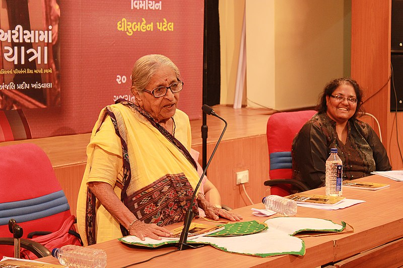 Dhirubhan Patel, a prolific writer, died at the young age of 96. His ...