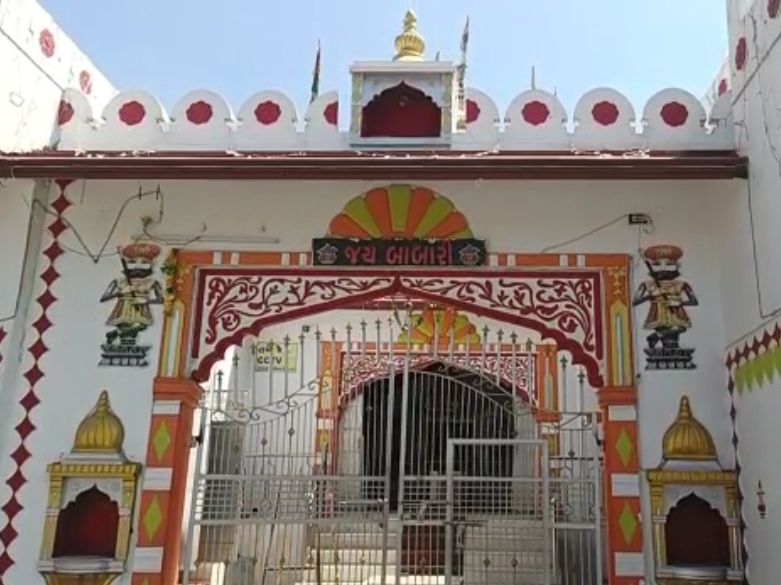 Ramdevji Maharaj's procession will leave in Halol; Organized Bhajan ...