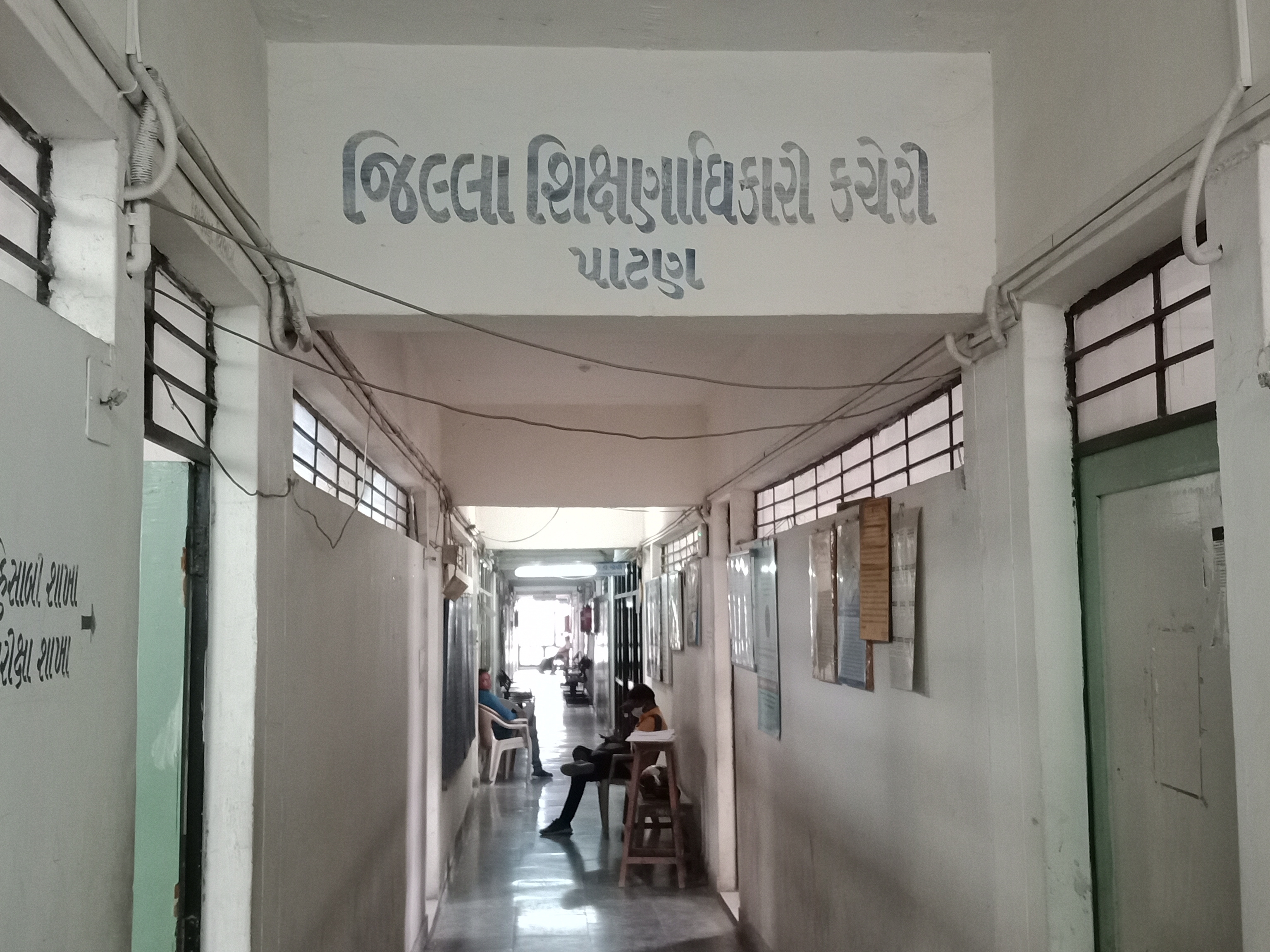 More than 35 thousand students of class 10th and 12th in Patan district ...