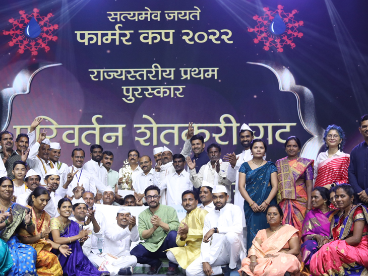 The Shetkari group won the Satyamev Jayate Farmer Cup | ભાસ્કર વિશેષ ...