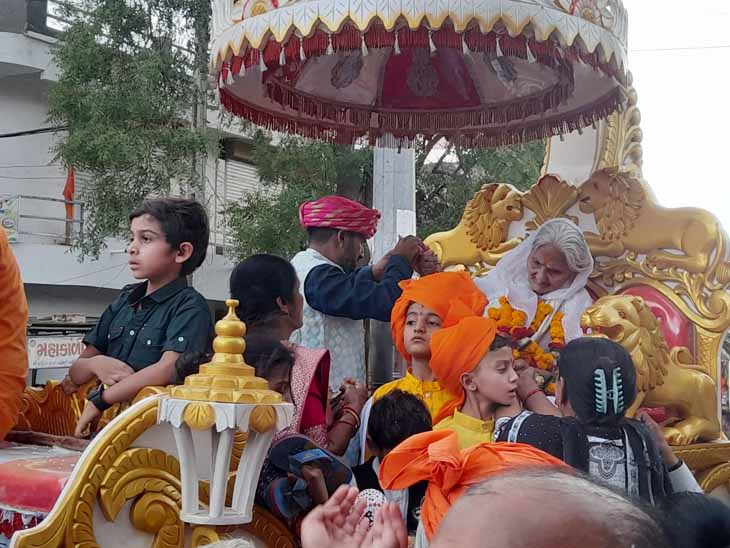 A 105-year-old man was killed by the family in Lathi according to ...