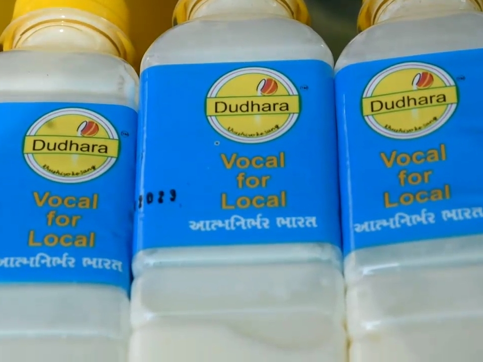 A lassi product called 'Dudhara' adds a new flavor to the taste of ...