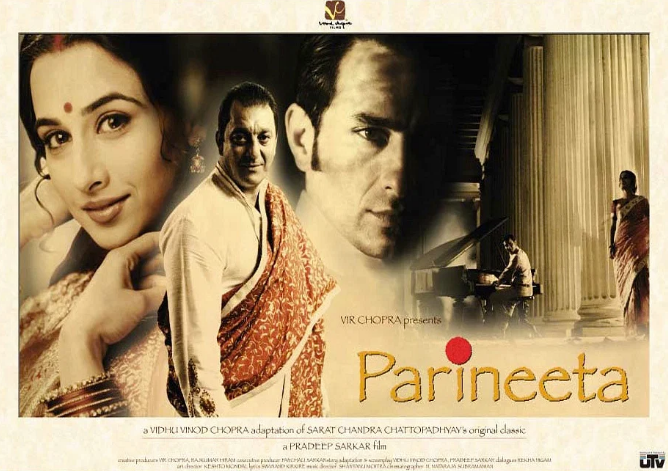 Parineeta and Mardaani director Pradeep Sarkar passes away at 67 after ...