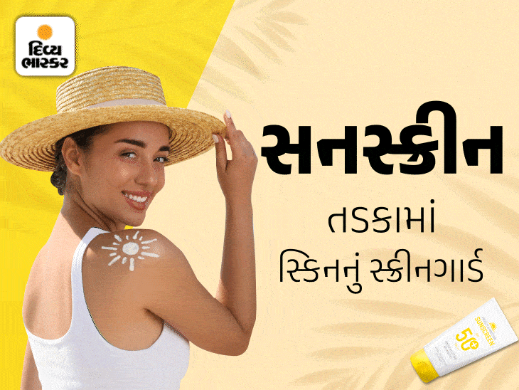 Stay at home or go out, apply sunscreen 365, will keep you safe from ...