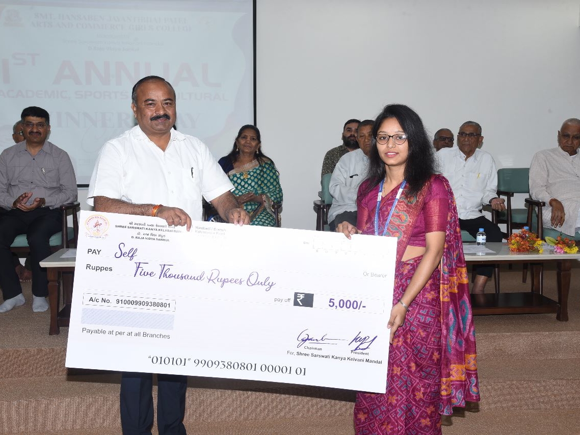 Organized annual gala program of Kaduna Arts and Commerce Girls College ...