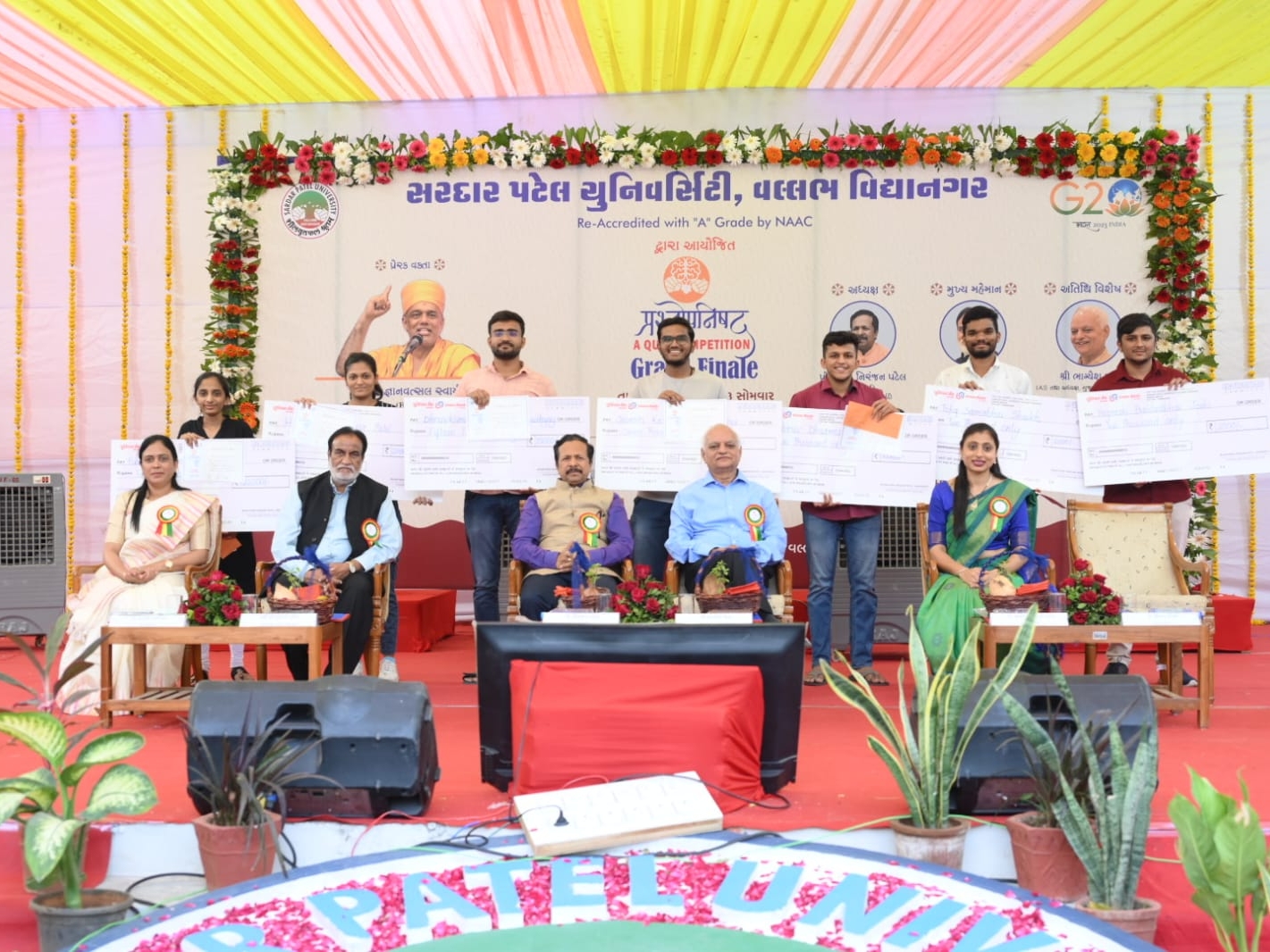 In a program organized by SP University, Mr. The motivational presence ...
