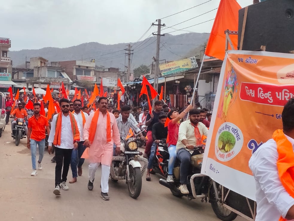 A grand Ram Navami procession takes place at Ambaji and Danta; Vishwa Hindu Parishad and people ...