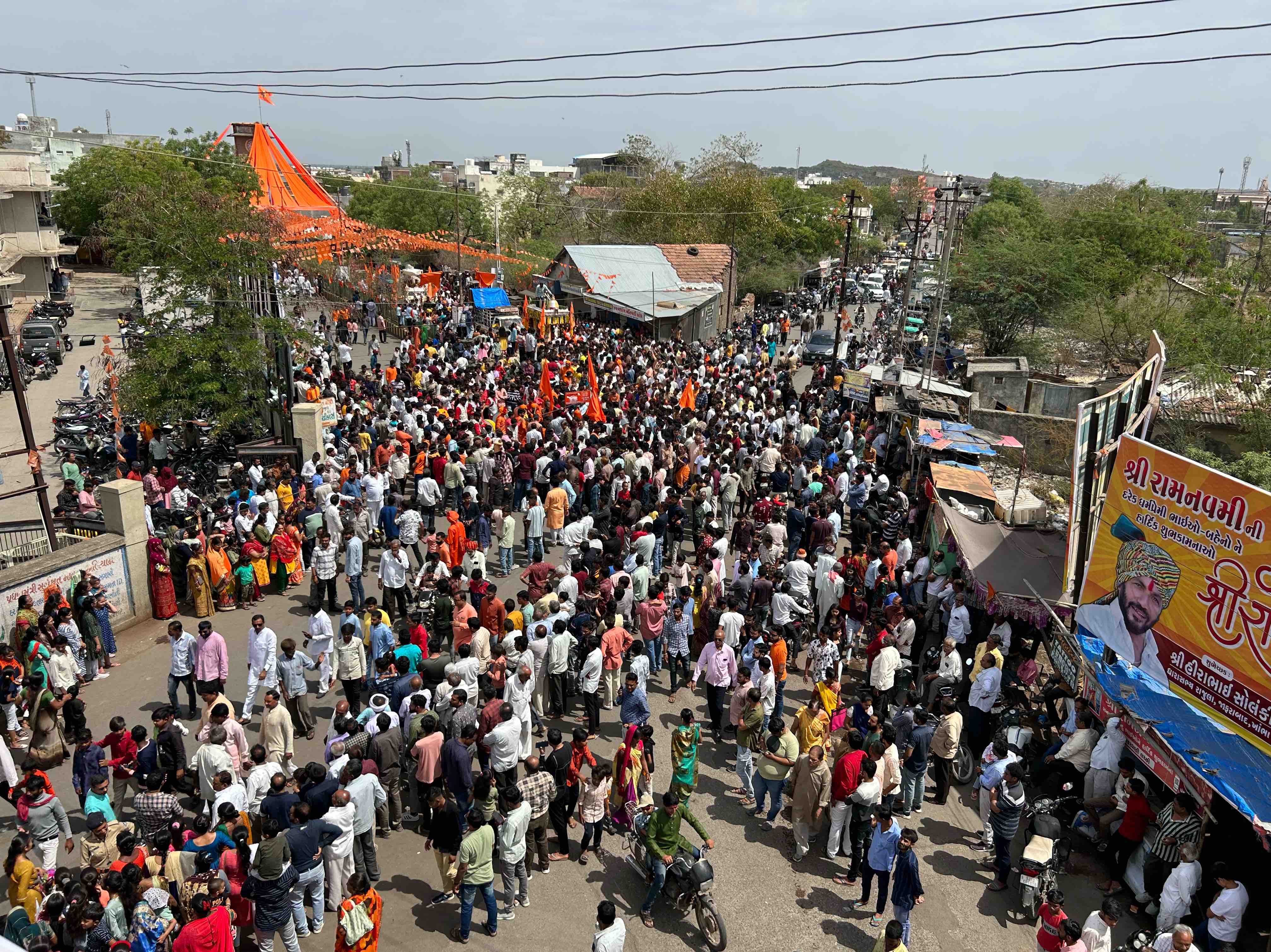 A procession of Lord Ram was taken out on the highways of Rajula city ...