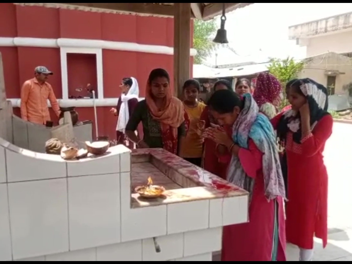 In Bharuch during the month of Chaitra, the cowherds had a cold meal ...