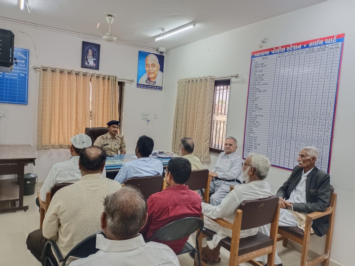 A meeting of Hindu-Muslim community leaders was held at Barwala Police ...