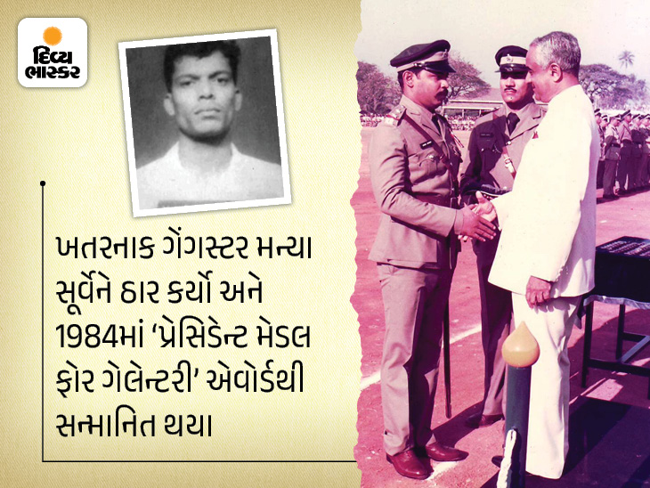 What kind of big heads of the Mumbai underworld did you fight against ...