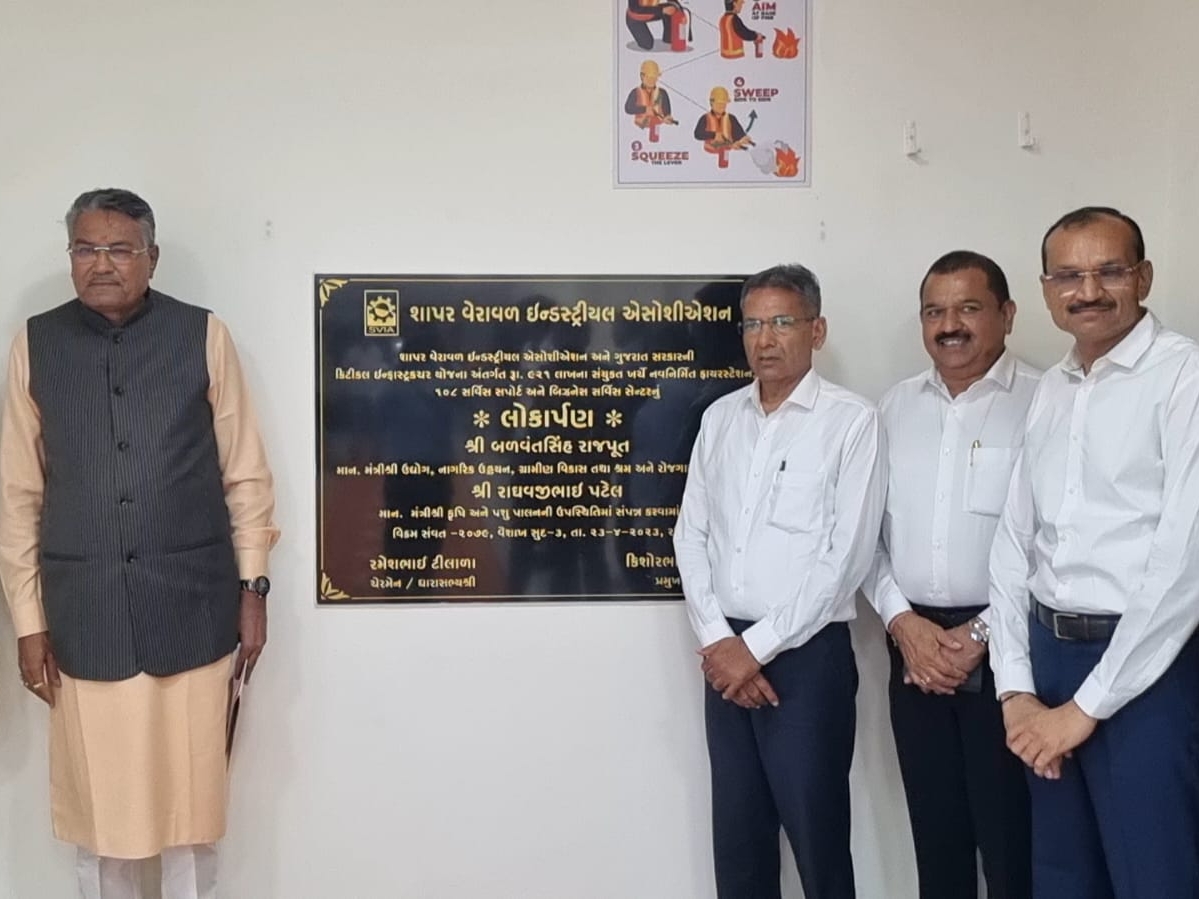 Newly constructed fire station and business service center launched at ...